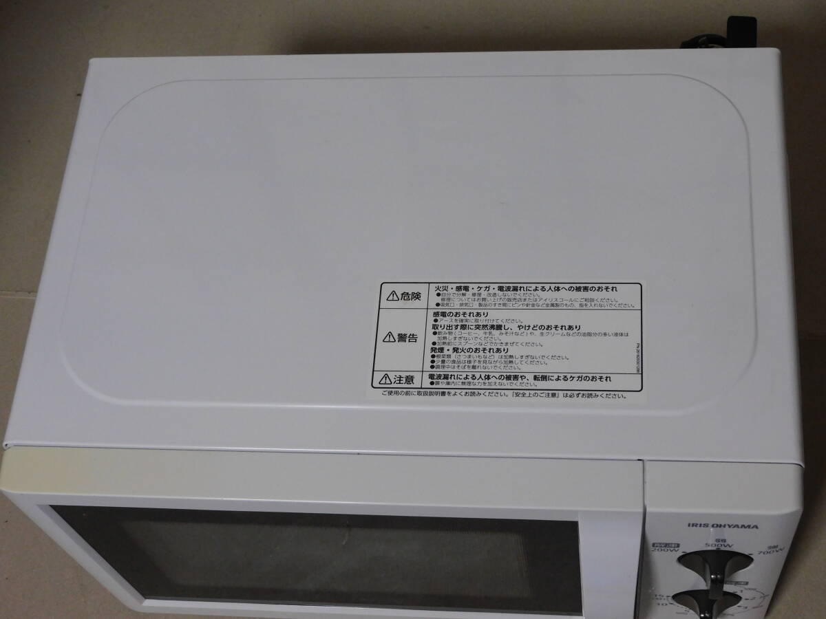 Yahoo!オークション - （美品）IRIS OHYAMA IMB-T176-5-W 電子レンジ 5...