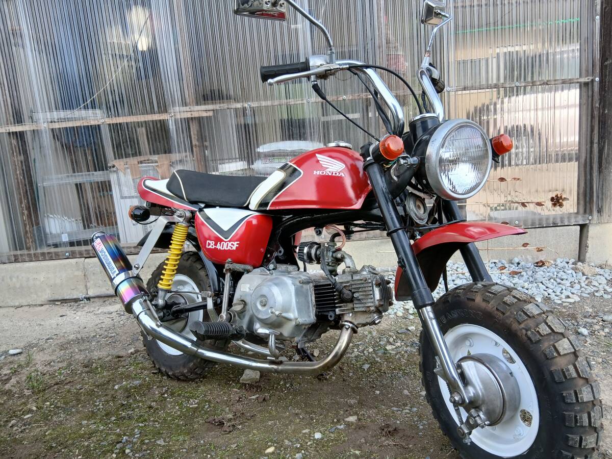 Yahoo!オークション - モンキー50cc 12V CB400SF風 宮城より