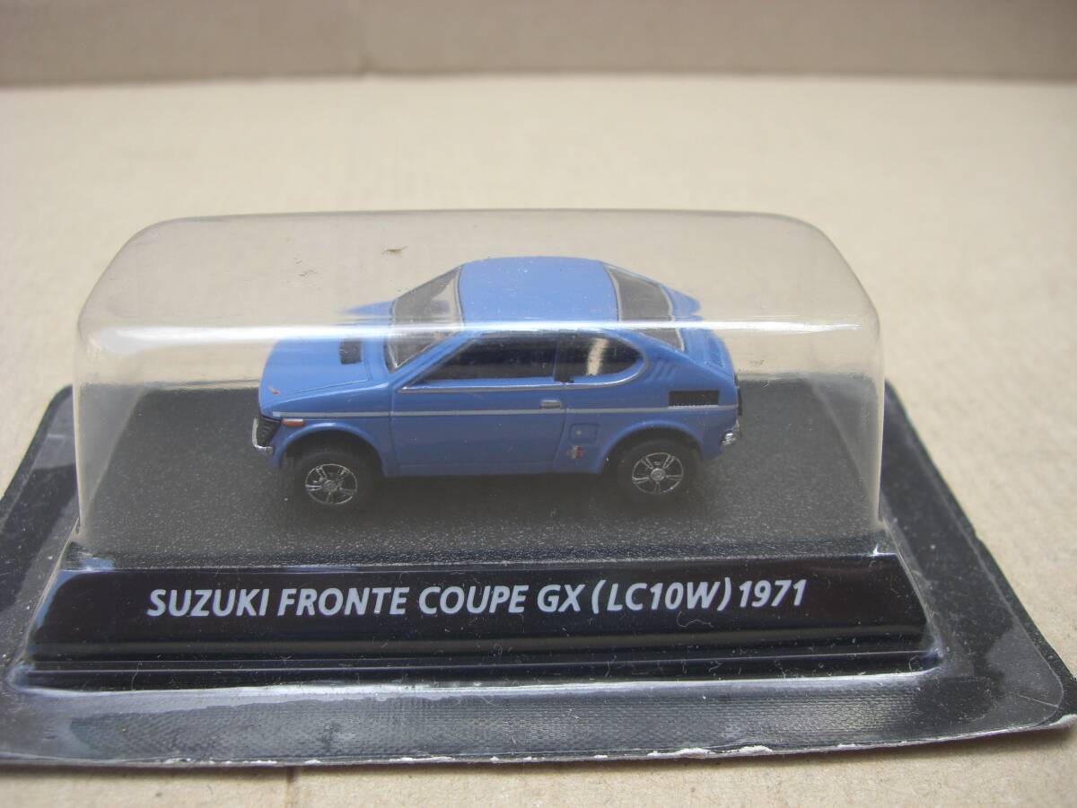 Yahoo!オークション - 絶版名車 スズキ フロンテクーペGX(LC10W)1971 ...