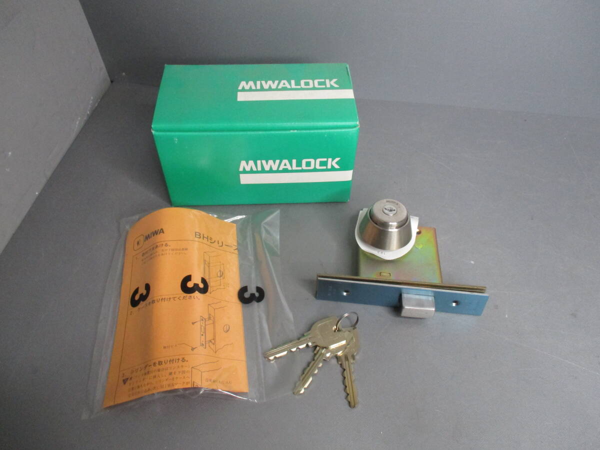 Yahoo!オークション - 未使用 MIWALOCK 美和ロック 鍵 BH-2