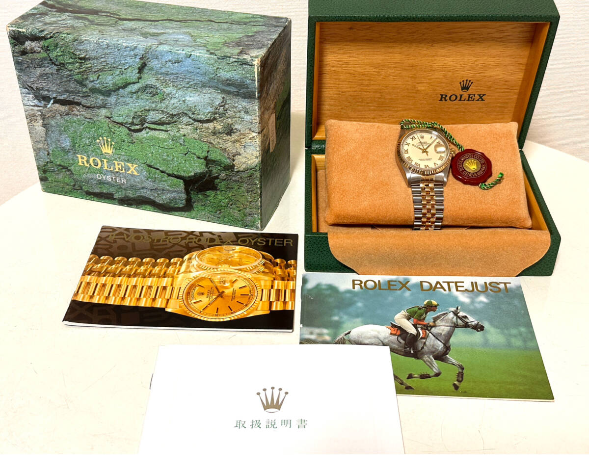 Yahoo!オークション - 美品 本物純正 ロレックス デイトジャスト 16233...