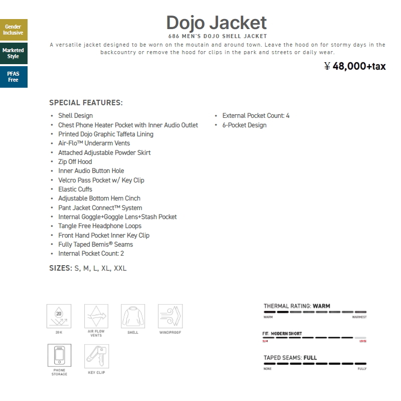 Yahoo!オークション - 【アウトレット】24-25 686 DOJO SHELL JKT FORE...