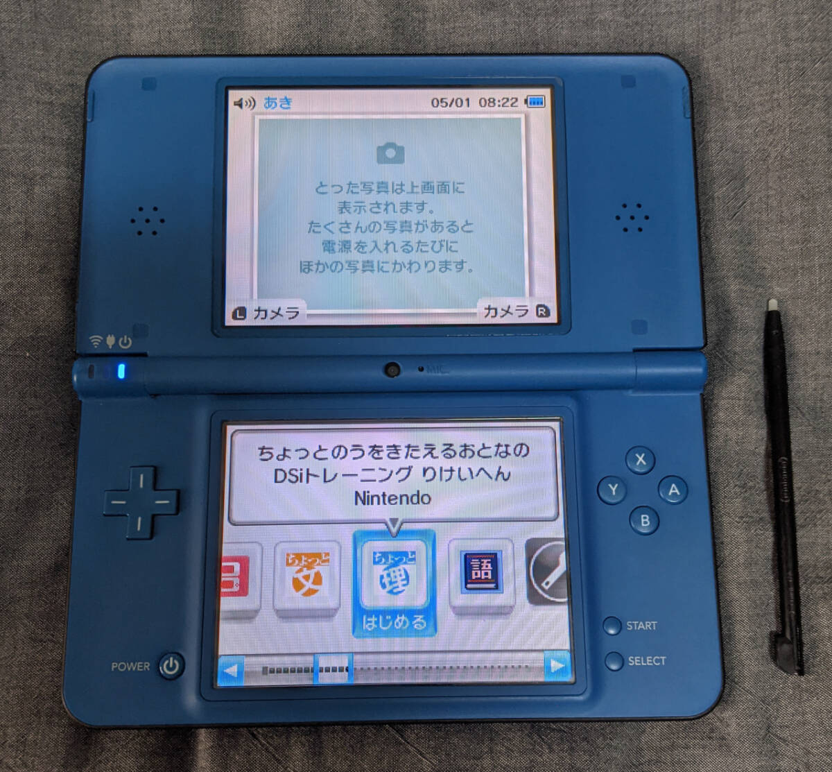 nintendo DSi LL ブルー 任天堂(DSi LL)｜売買されたオークション情報、yahooの商品情報をアーカイブ公開 - オークファン（aucfan.com）