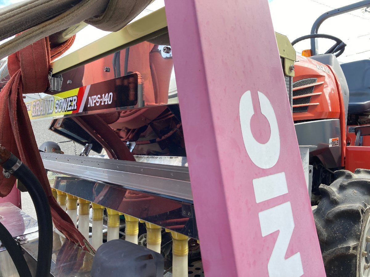 クボタ トラクター KT210 RL151T NPS-140 159時間 おまけ MS330 FG150 つき 現状販売 現物確認大歓迎 引き取りのみ 納屋物(車体)｜売買されたオークション ...