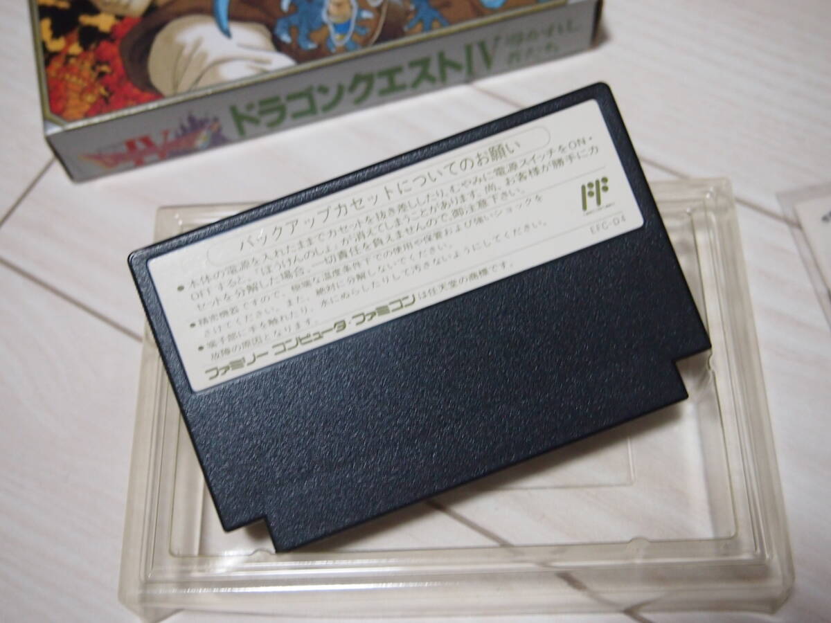 Yahoo!オークション - 未使用 美品 Nintendo ファミコン ドラゴンクエ...