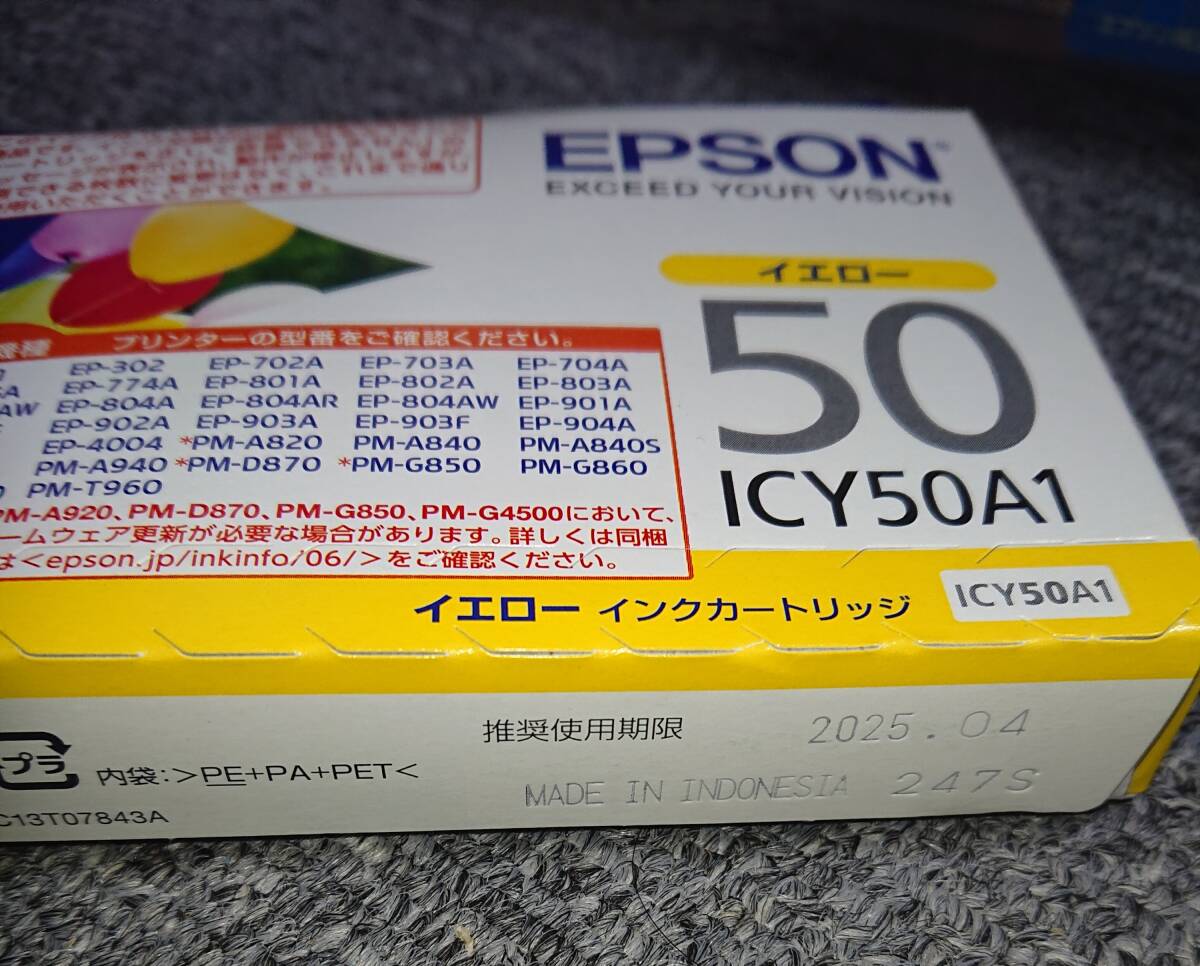 Yahoo!オークション - エプソン インクジェットカートリッジ IC50 IC50...