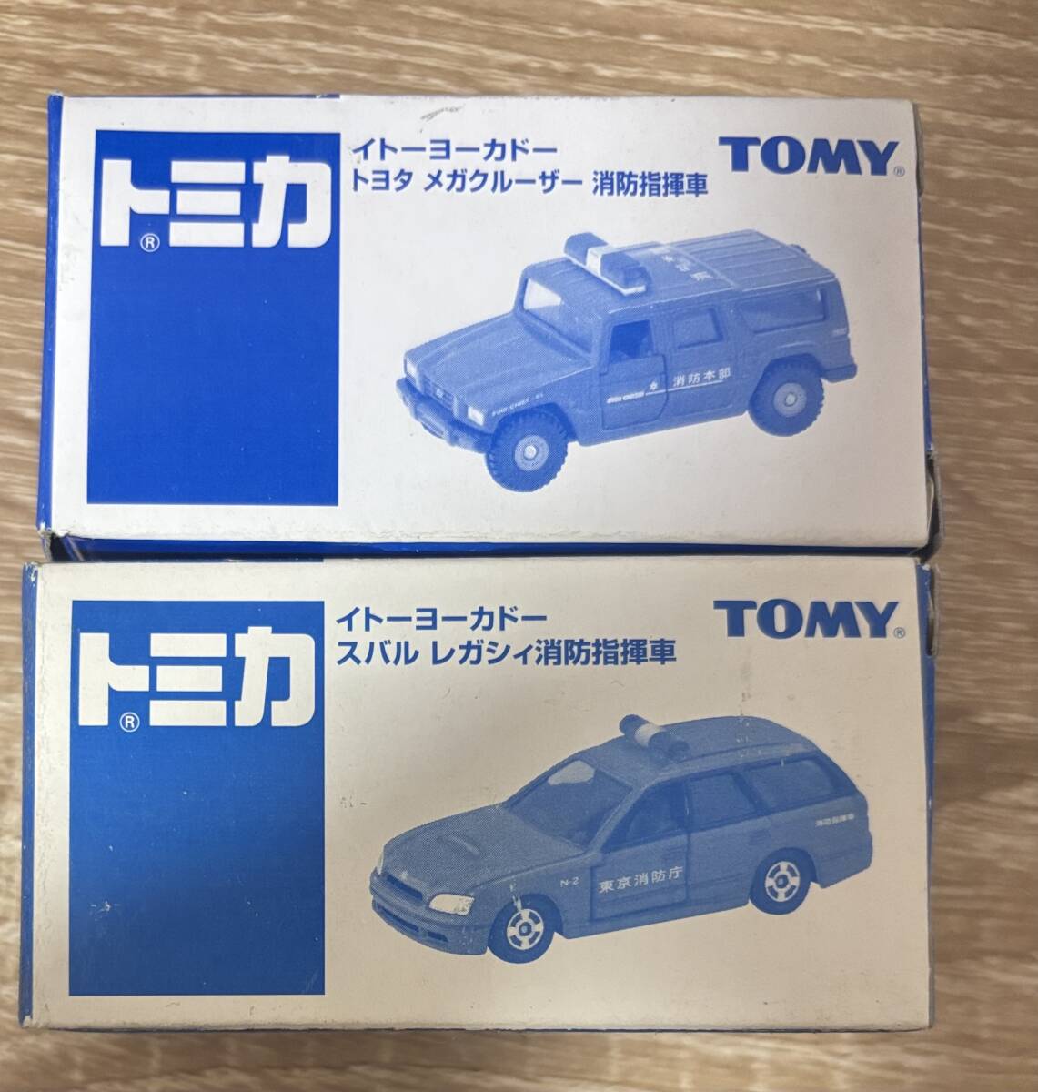 Yahoo!オークション - C972 未開封 特注トミカ イトーヨーカドー トヨ...