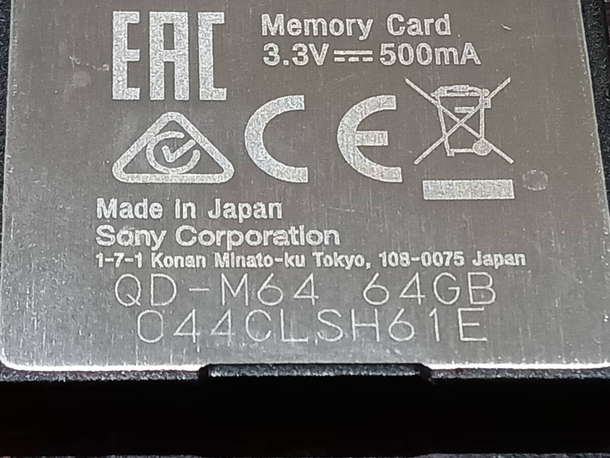 Yahoo!オークション - 【動作OK 64GB 】SONY ソニー QD-M64 XQD メモリ...