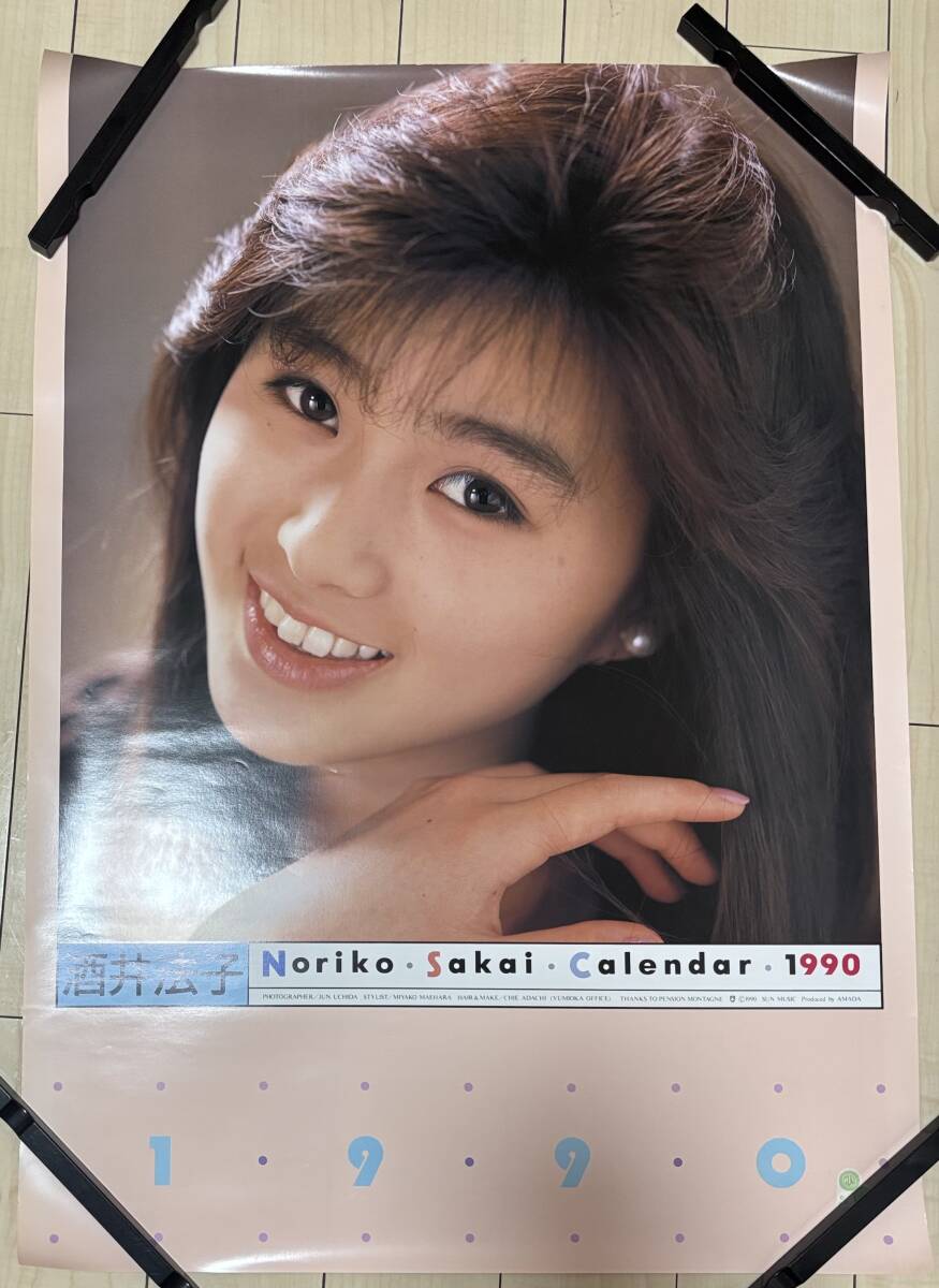 Yahoo!オークション - C956 同梱不可 7枚組 当時物 酒井法子 カレンダ...