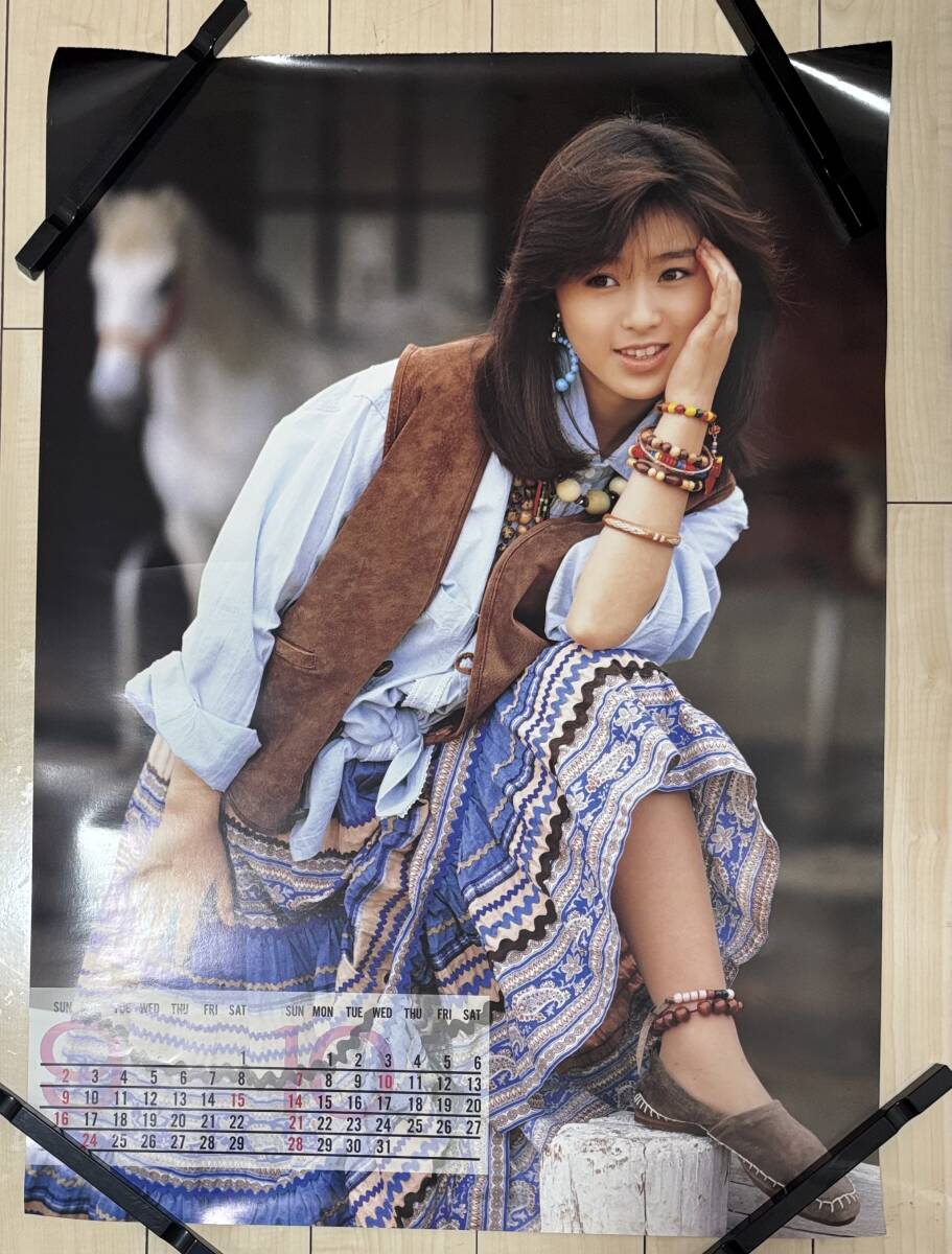 Yahoo!オークション - C956 同梱不可 7枚組 当時物 酒井法子 カレンダ...