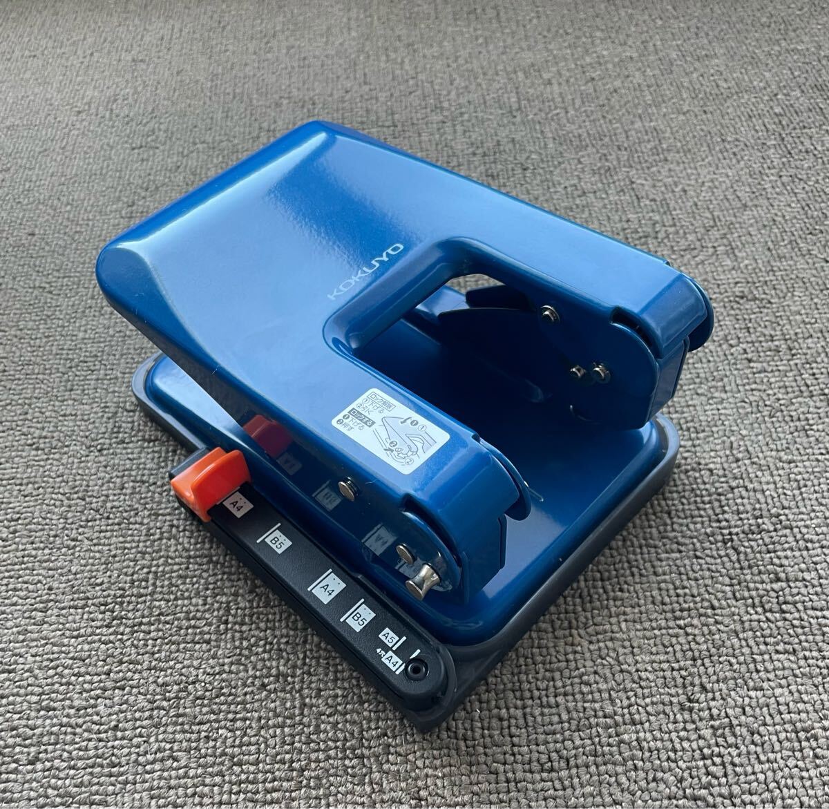 Yahoo!オークション - 二穴パンチ(ラクアケ) PN-G52B コクヨ