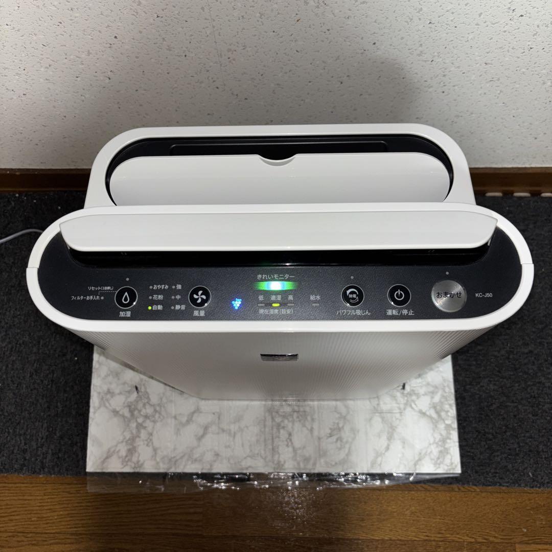 Yahoo!オークション - 【2020年製】SHARP加湿空気清浄機 KC-J50-W