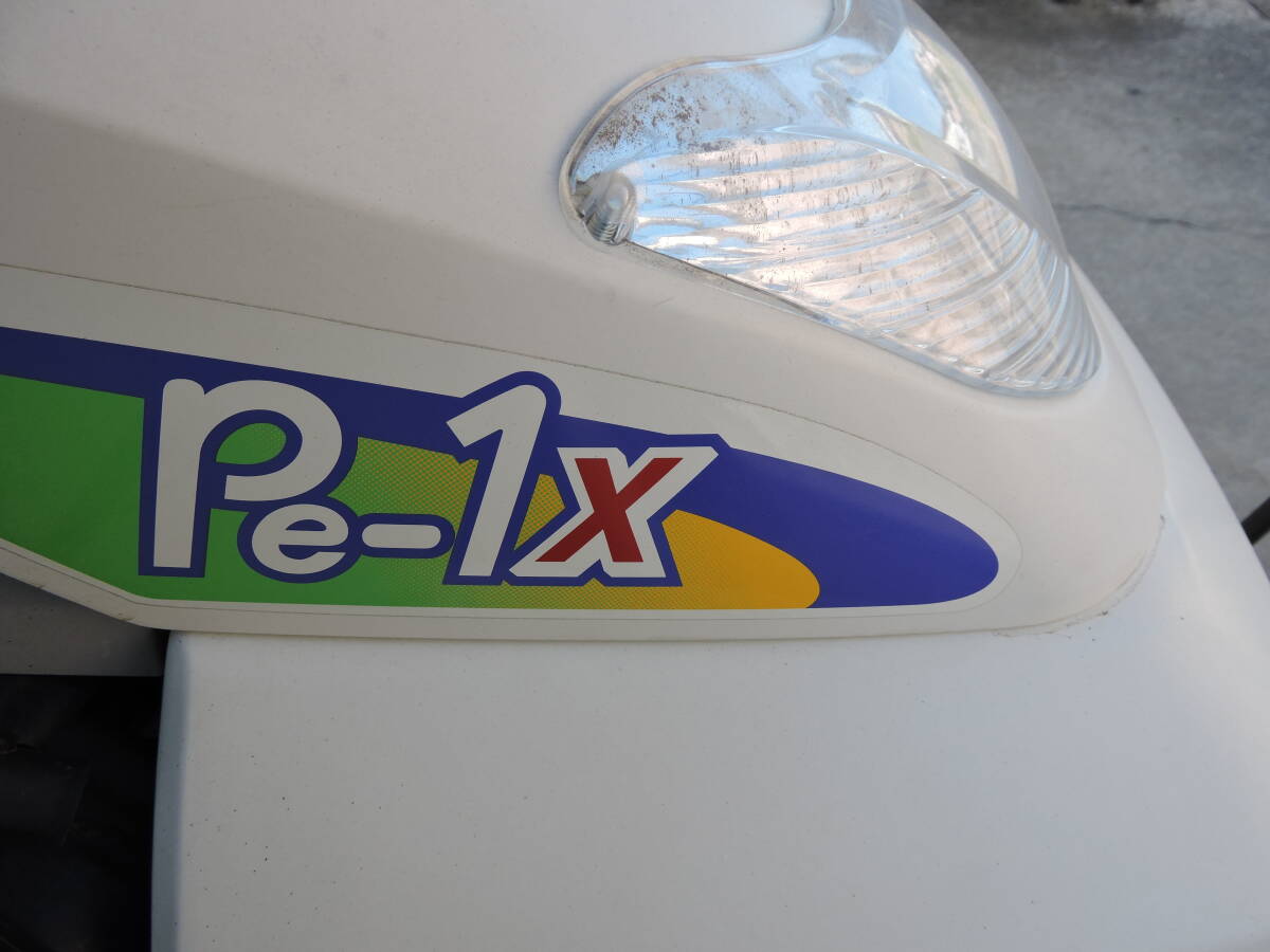 Yahoo!オークション - ヤンマー 4条植え田植え機 Pe-1X