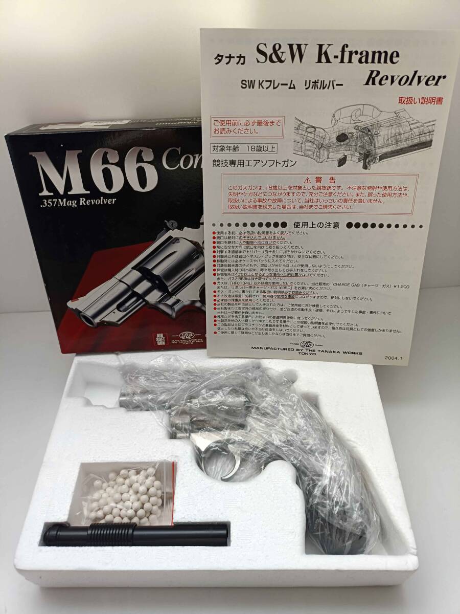 Yahoo!オークション - タナカ S&W M66 2.5インチ ABS ステンレス Ver.2...