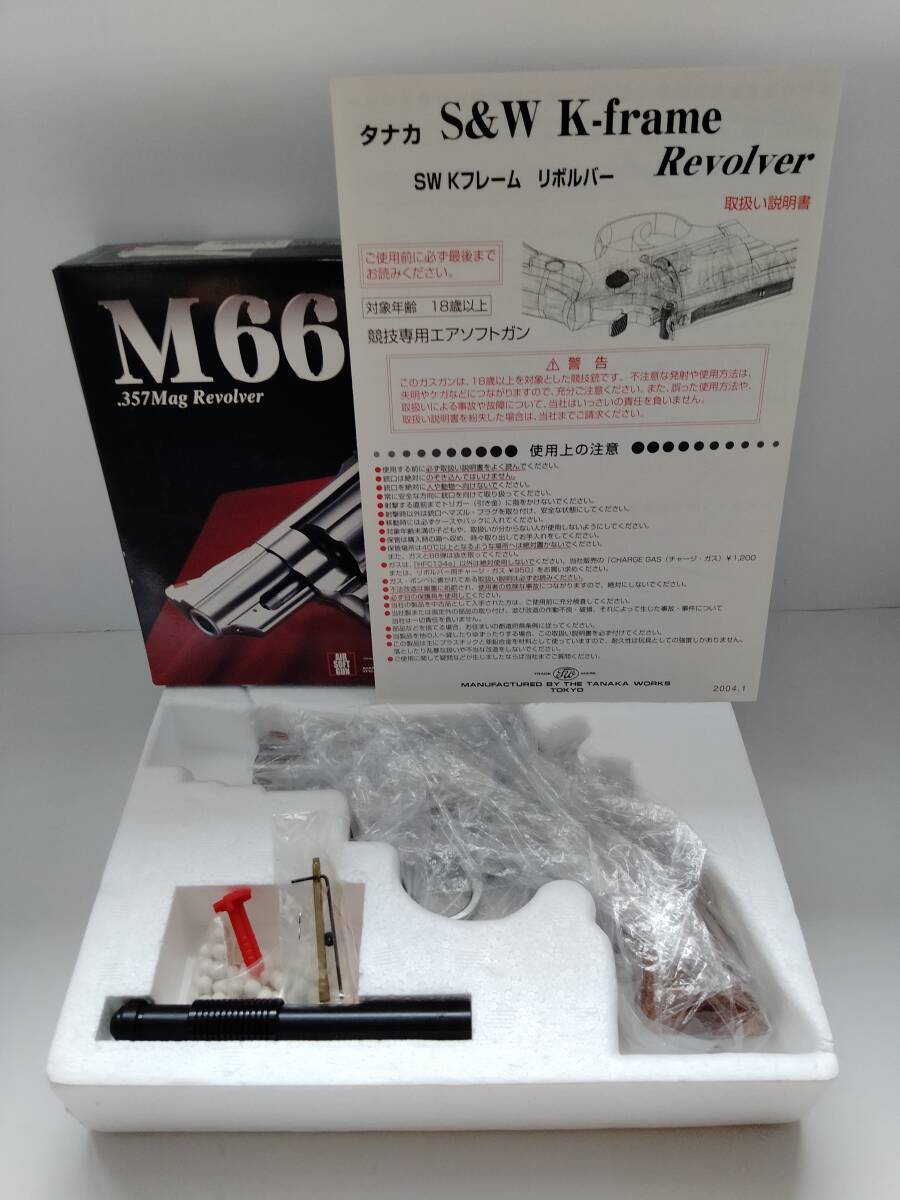 Yahoo!オークション - タナカ S&W M66 2.5インチ ABS ステンレス Ver.2...