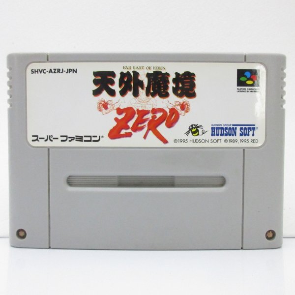 Yahoo!オークション - 動作OK 天外魔境ZERO スーパーファミコン SFC ...