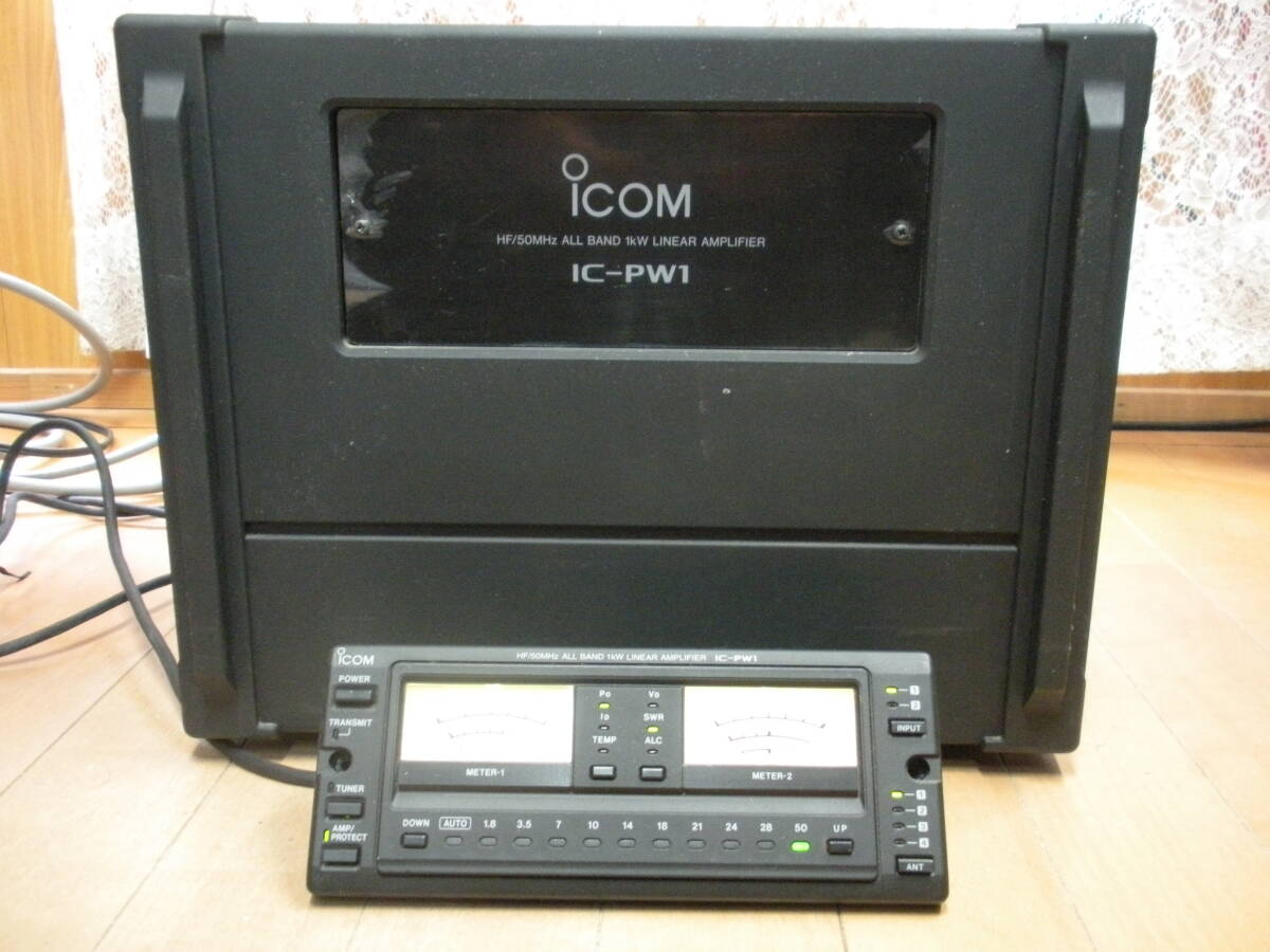 ジャンク アイコム リニアアンプ ICOM IC―PW1(固定)｜売買されたオークション情報、yahooの商品情報をアーカイブ公開 - オークファン（aucfan.com）