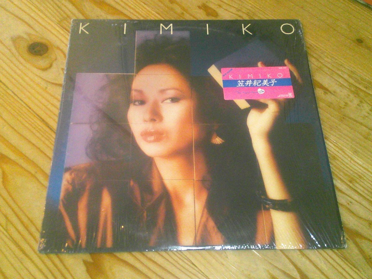 Yahoo!オークション - 即決 LP 笠井紀美子 KIMIKO シュリンク付