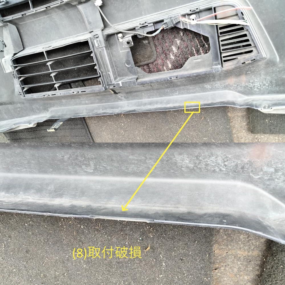 Yahoo!オークション - H27 デイズルークス ハイウェイスター B21A フロ...