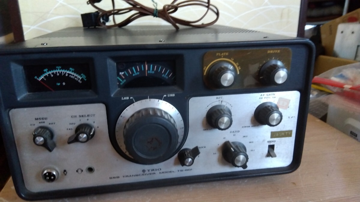 Yahoo!オークション - TRIO HF トランシーバー TS-801ジャンク