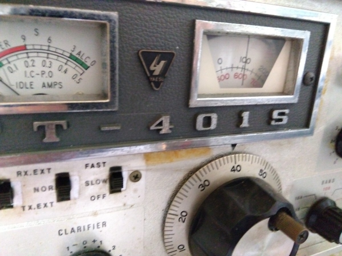 Yahoo!オークション - 八重洲無線 FT-401Sと FT-400Sまとめて 手渡し ...