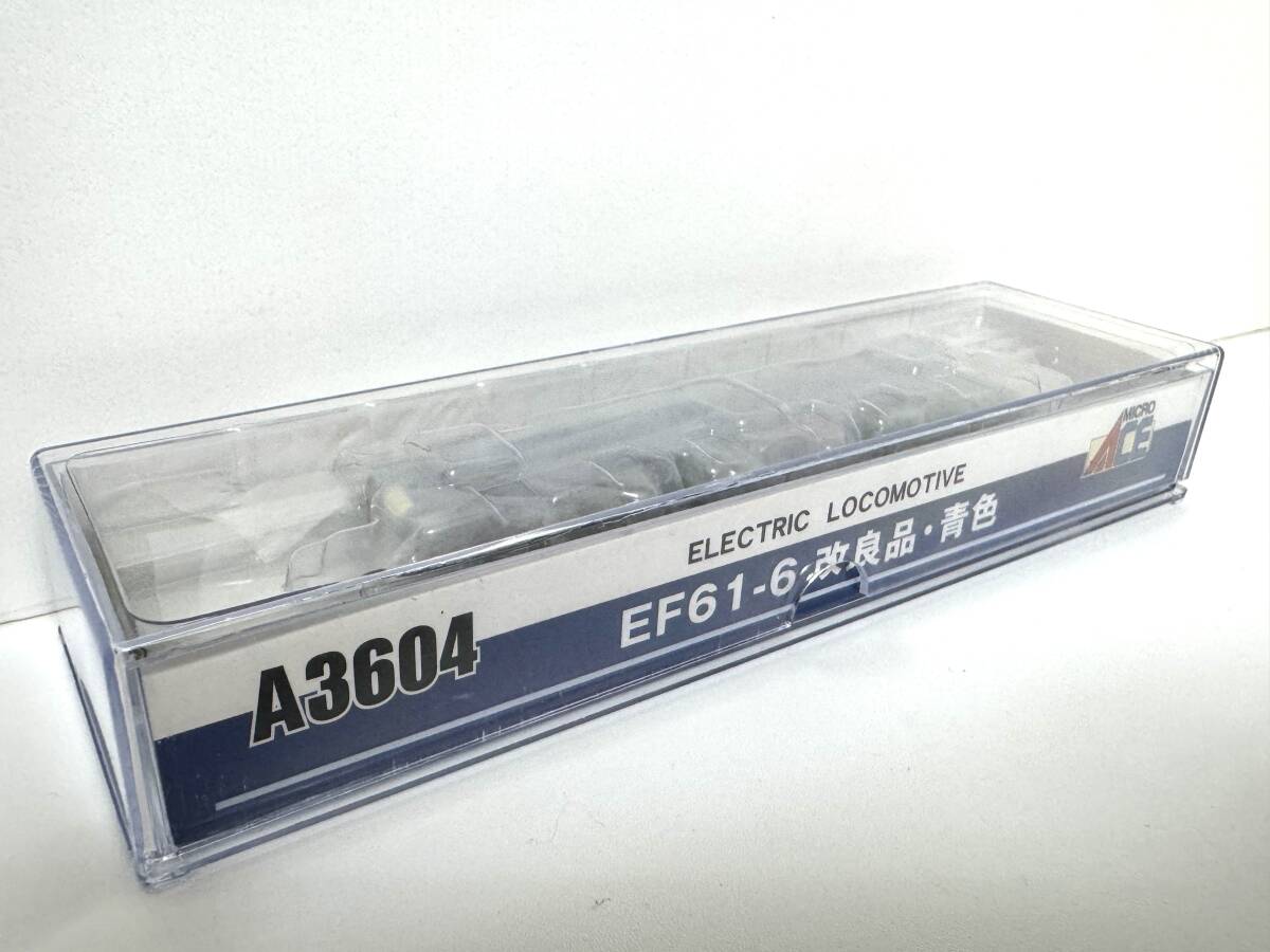 Yahoo!オークション - 国鉄 EF61 6号機 宮原機関区 マイクロエース 加...