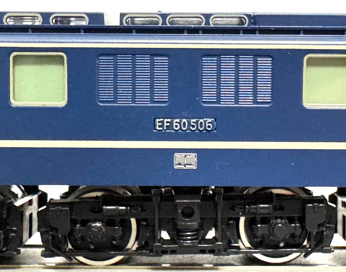 Yahoo!オークション - 国鉄 EF60 506号機 東京機関区 特急色 TOMIX加工
