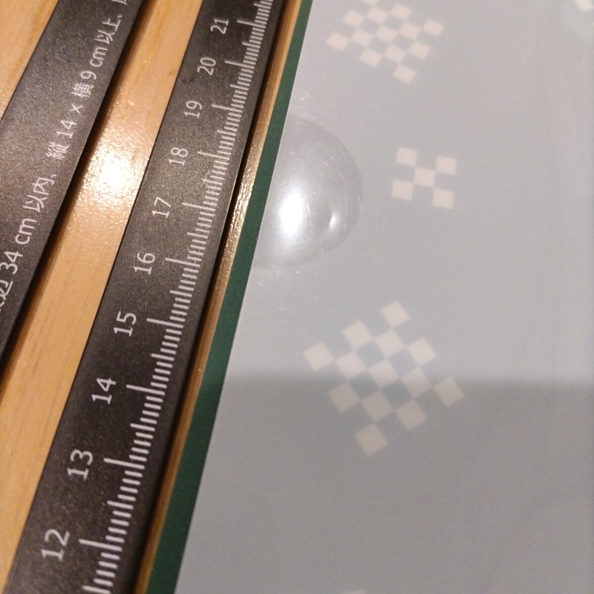 Yahoo!オークション - 涼風青葉 描き下ろしA4クリアファイル 「コミッ...