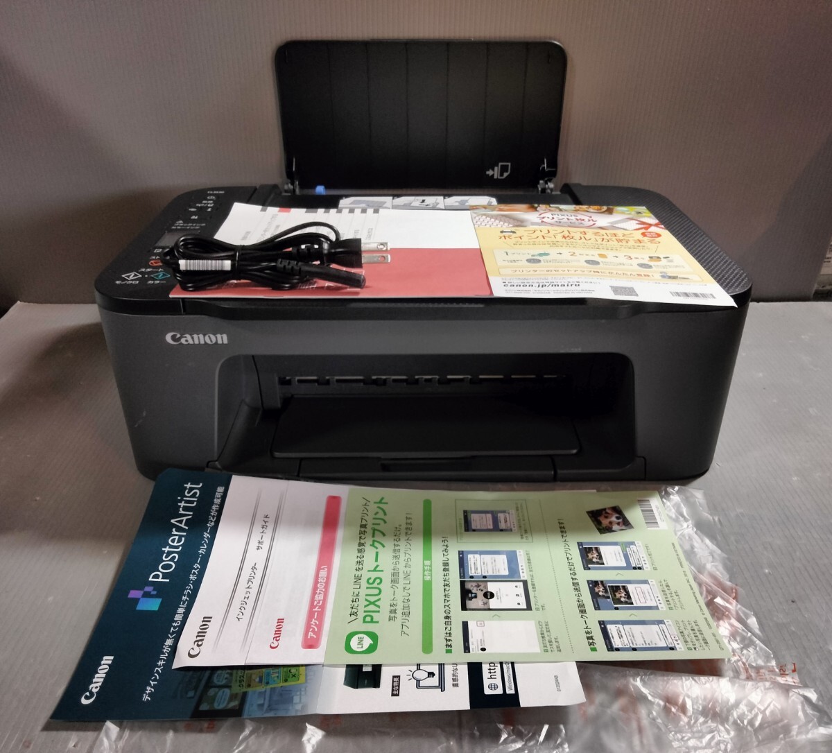 Yahoo!オークション - キャノン/Canon・ TS3530 プリンター 使用少なめ