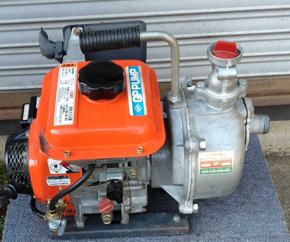 Yahoo!オークション - クボタ GS90 1インチポンプ 実働品 (277)