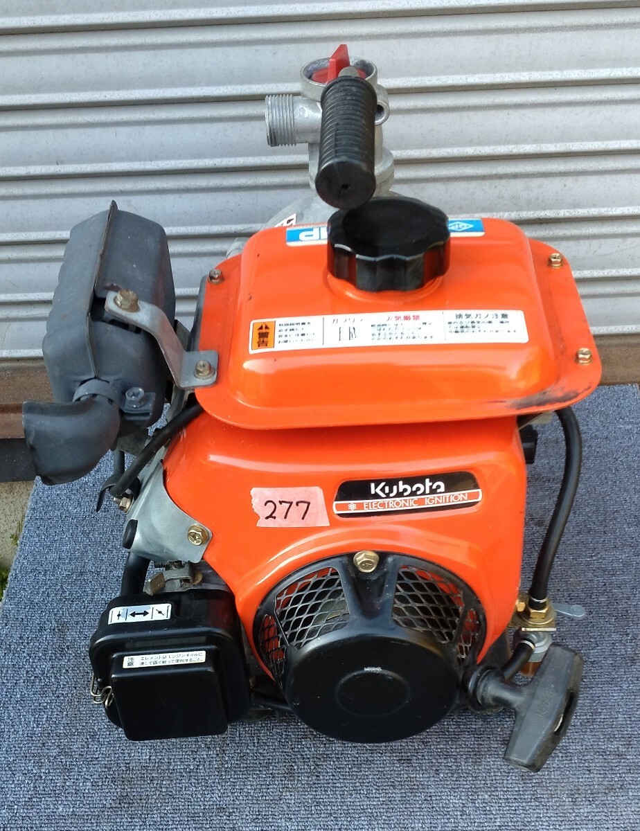 Yahoo!オークション - クボタ GS90 1インチポンプ 実働品 (277)