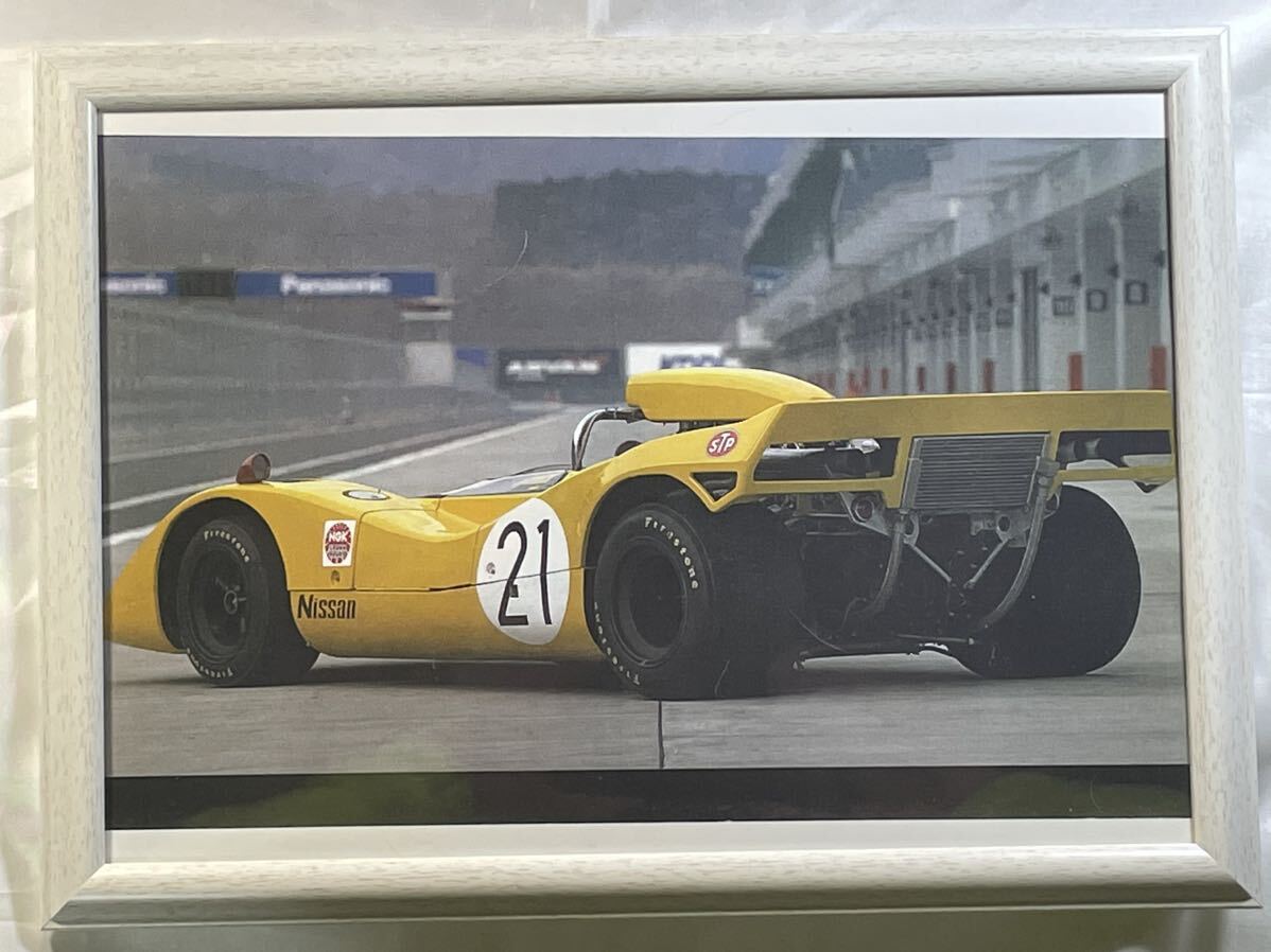 Yahoo!オークション - 「日産R382」A4サイズ 黒澤元治 北野元