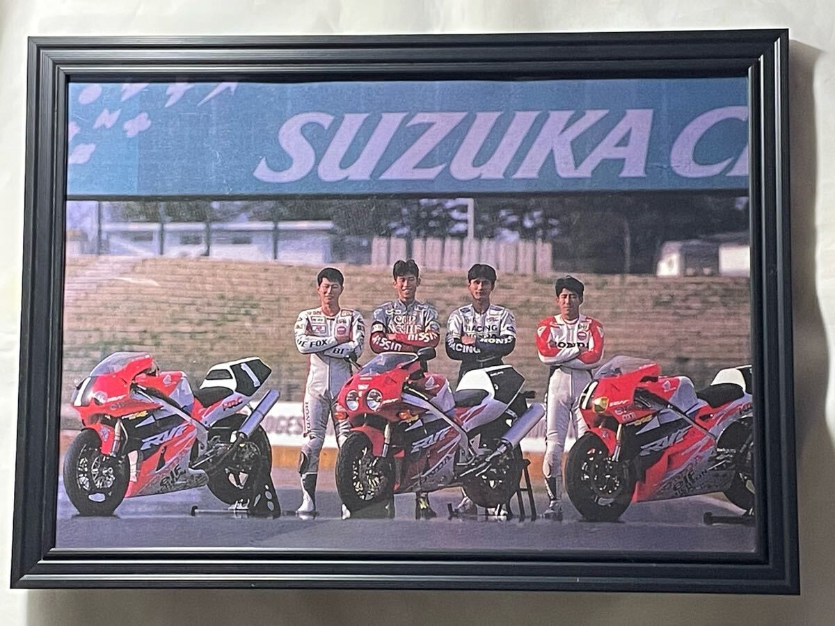 Yahoo!オークション - 「HONDA RVF/RC45 発表会」A4サイズ