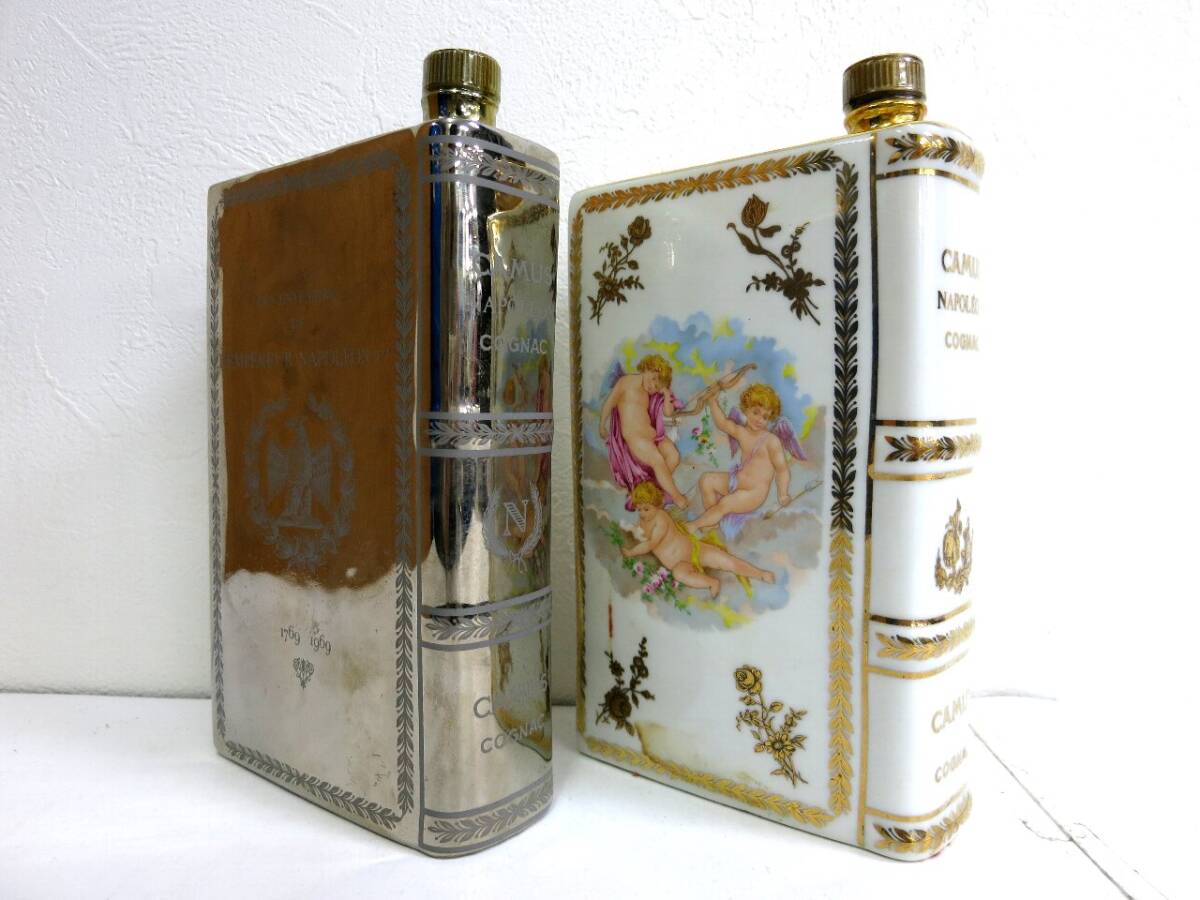 Yahoo!オークション - カミュ ブック ブランデー 4本セット 訳アリ品