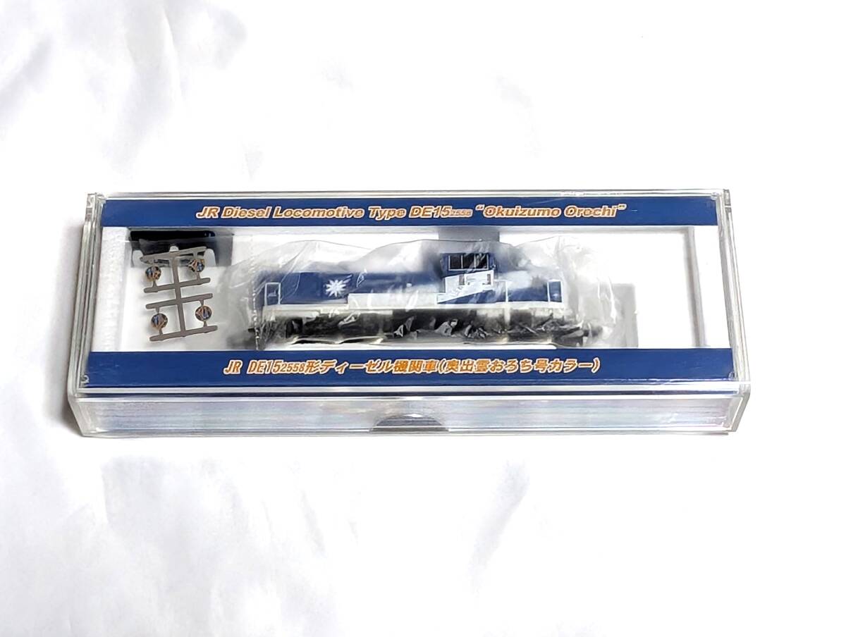 Yahoo!オークション - 【未走行】 JR西日本 トレインボックス DE15 255...