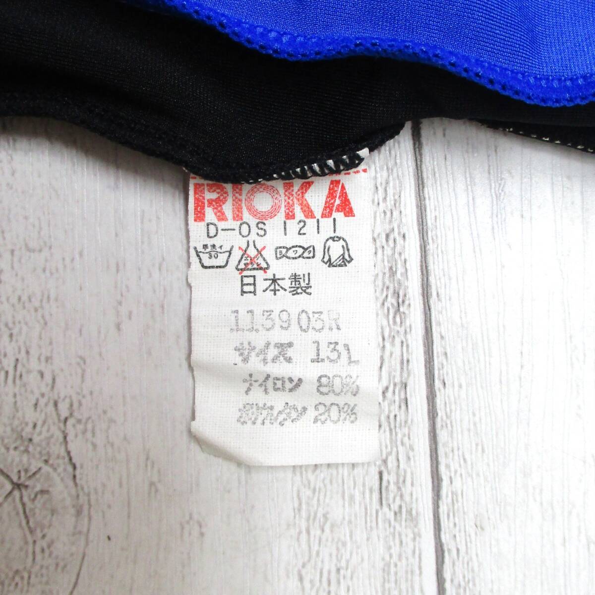 Yahoo!オークション - E6658 RIOKA 水着 ワンピース レディース 13L 日...