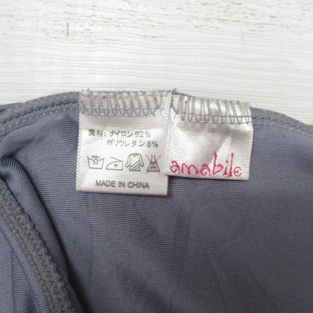 Yahoo!オークション - E6659 amabile レオタード バレエ レディースM ...