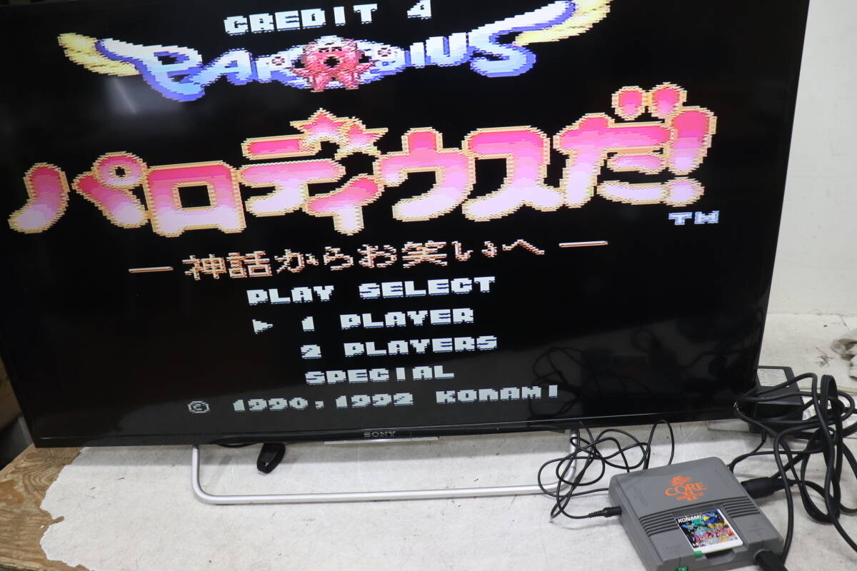 Yahoo!オークション - B05 08 箱 取扱説明書付き NEC PC Engine CORE ...