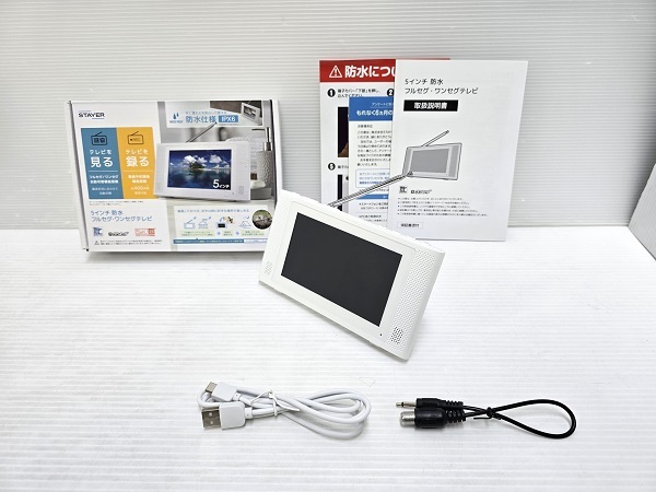 Yahoo!オークション - STAYER 5インチ 防水 フルセグ ワンセグ テレビ...