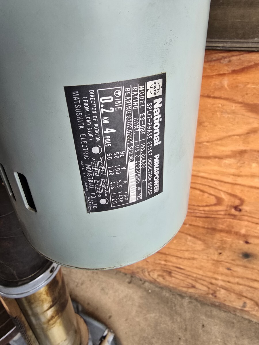 Yahoo!オークション - NAKANE NS-14R 中根製作所 13mm 卓上ボール盤 ベ...