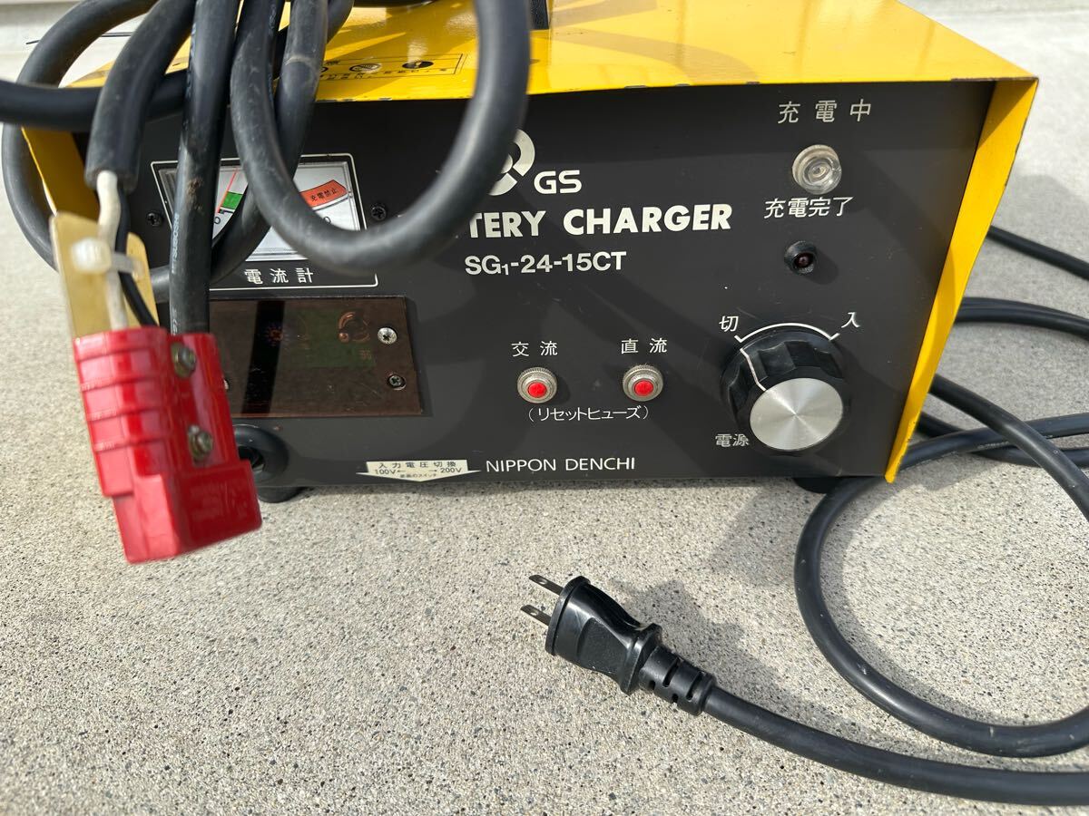 Yahoo!オークション - 日本電池 GSユアサ SG1-24-15CT バッテリー充電...