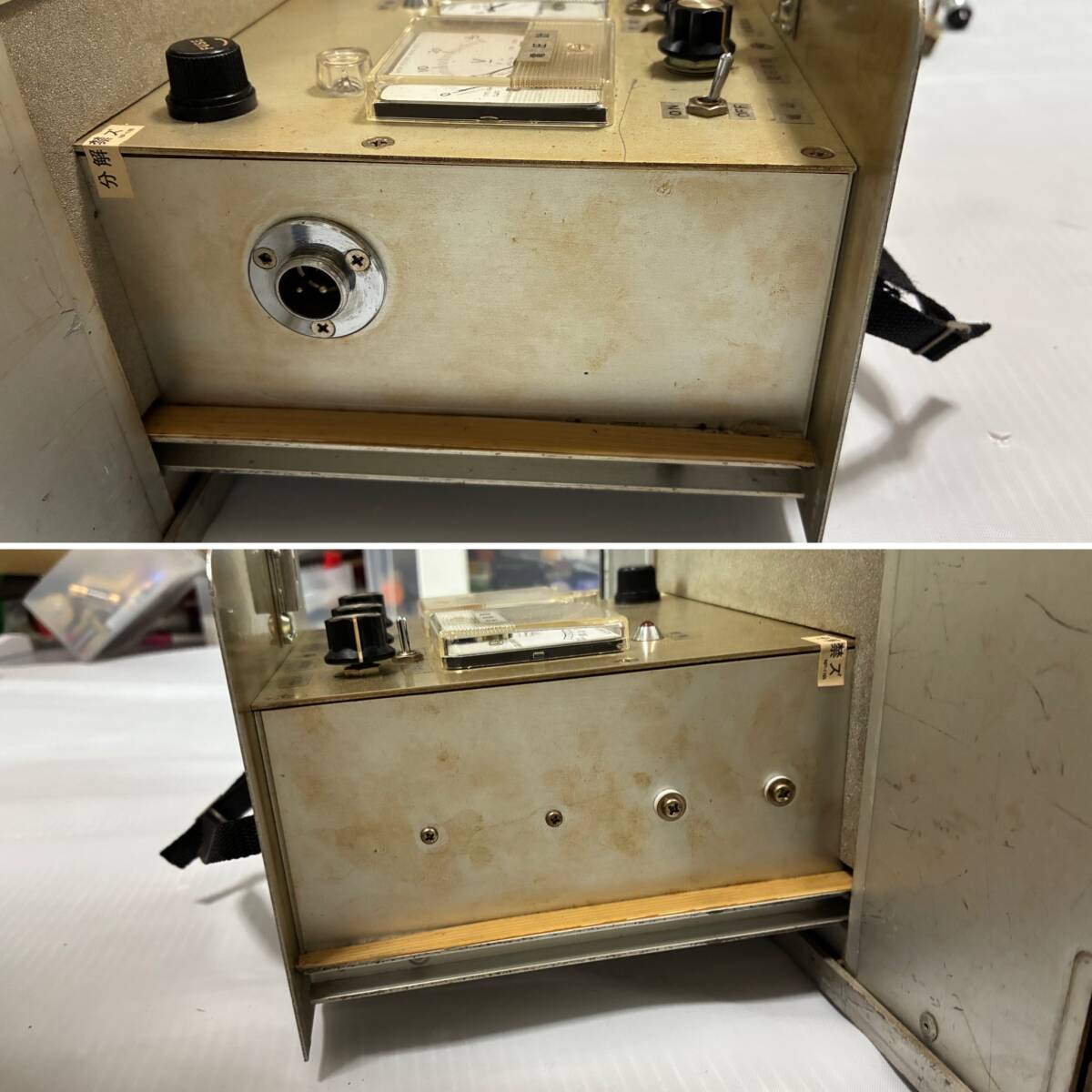 Yahoo!オークション - K476 当時物 通電確認済 ホーチキ株式会社 JFA-...