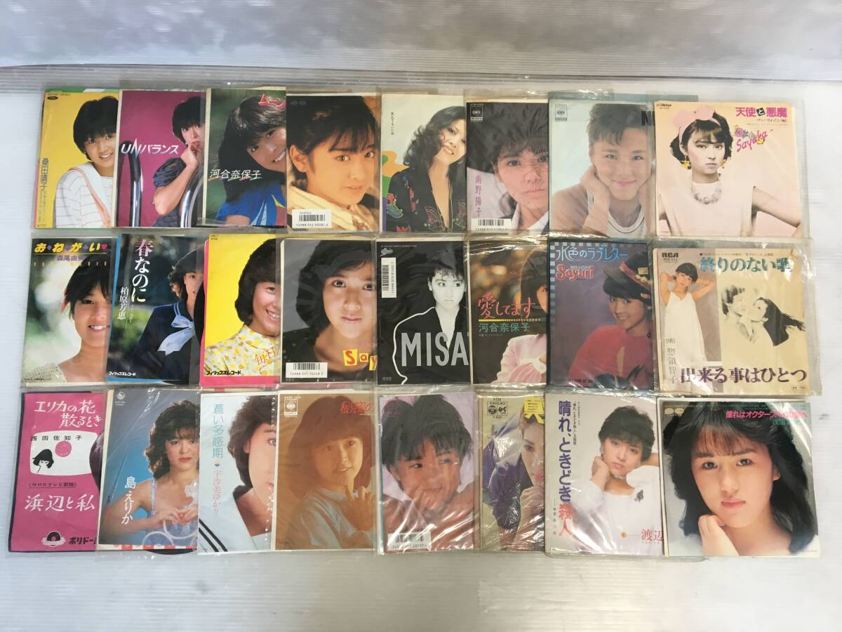 Yahoo!オークション - K036 EP レコード 昭和 女性歌手 アイドル 152...