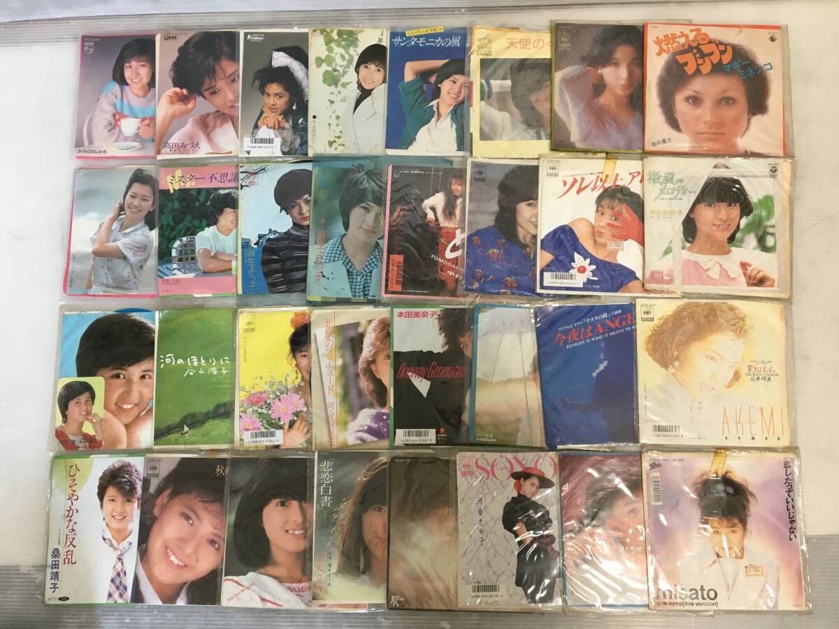 Yahoo!オークション - K036 EP レコード 昭和 女性歌手 アイドル 152...