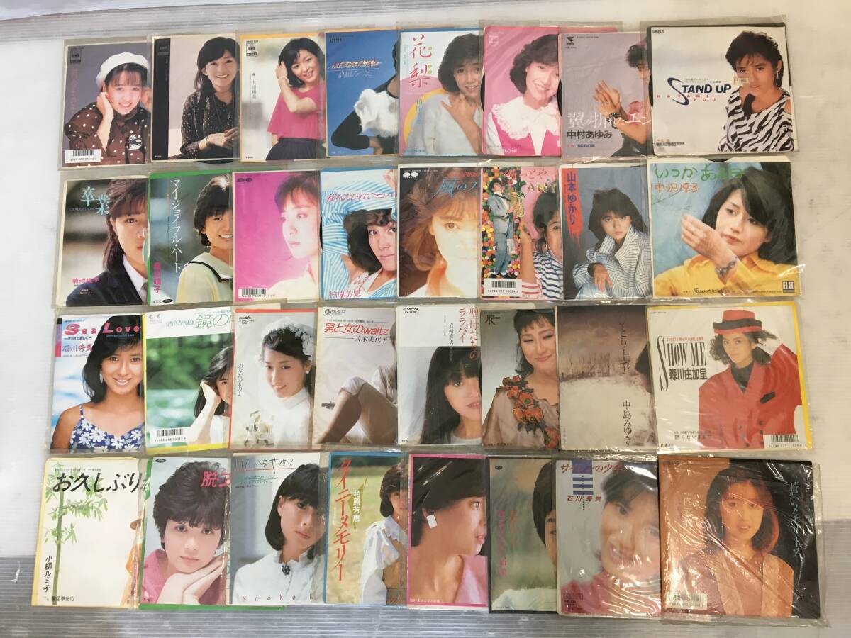 Yahoo!オークション - K036 EP レコード 昭和 女性歌手 アイドル 152...