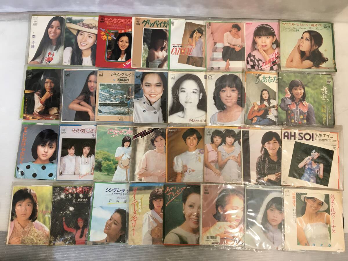 Yahoo!オークション - K036 EP レコード 昭和 女性歌手 アイドル 152...