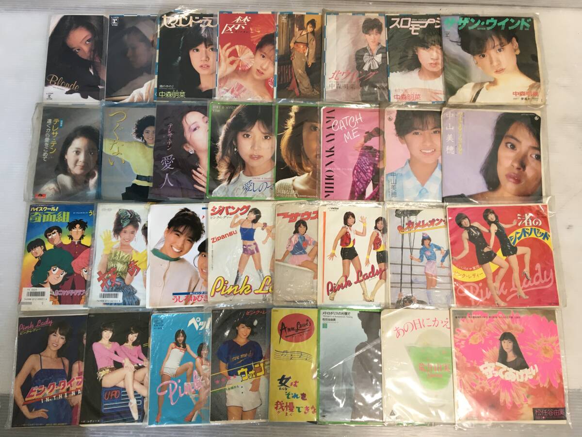 Yahoo!オークション - K036 EP レコード 昭和 女性歌手 アイドル 152...