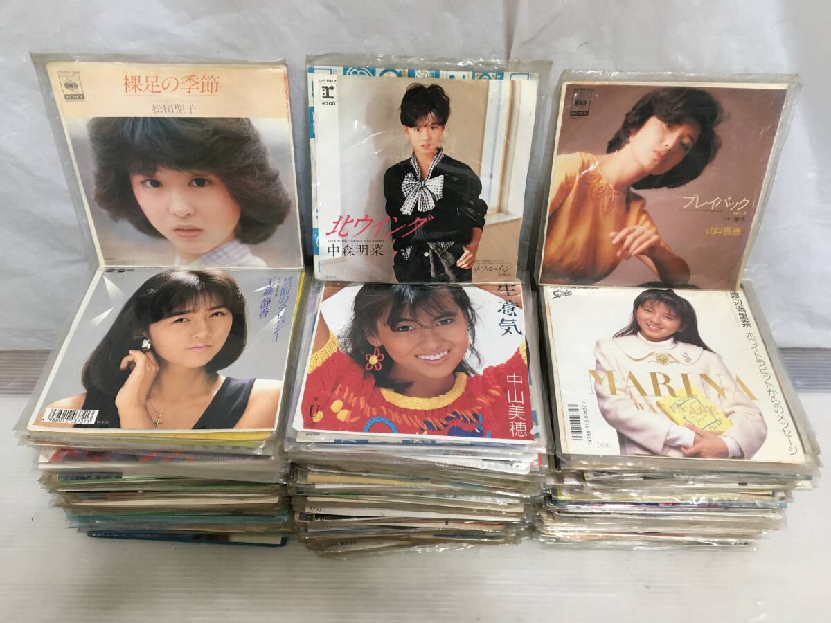 Yahoo!オークション - K369 EP レコード 昭和 女性歌手 アイドル 193...