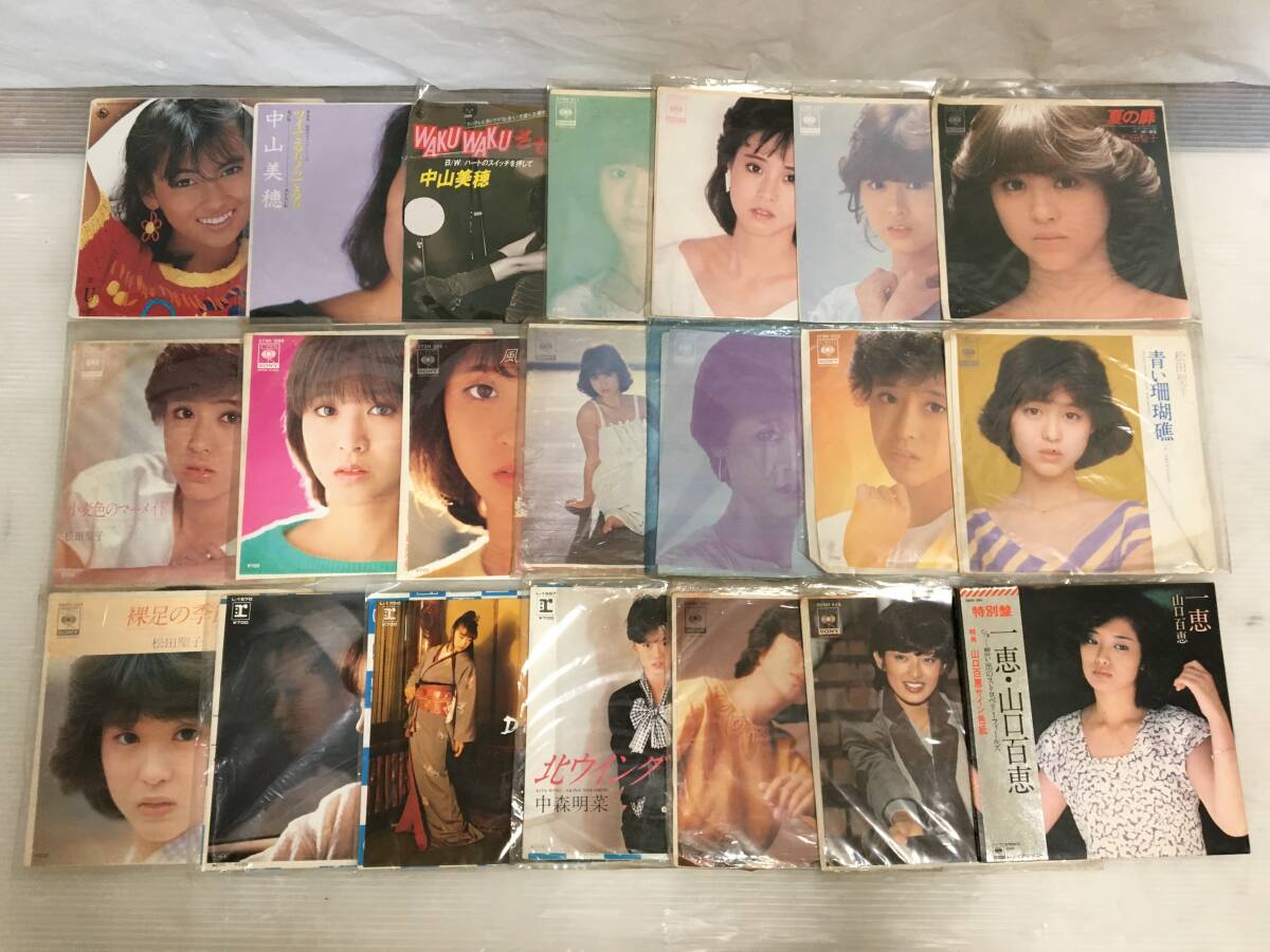 Yahoo!オークション - K369 EP レコード 昭和 女性歌手 アイドル 193...