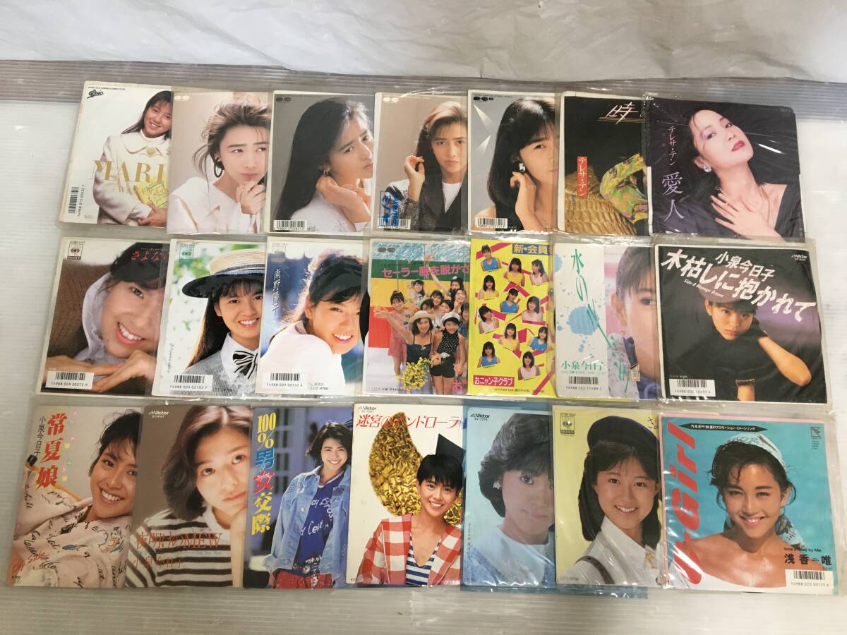 Yahoo!オークション - K369 EP レコード 昭和 女性歌手 アイドル 193...